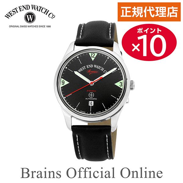 WesT EnD 【公式特典ポイント10倍 正規代理店】ウエストエンド WESTEND SOWAR PRIMA WE.PR.38.1239 L メンズ 自動巻き ブランド 腕時計 ...