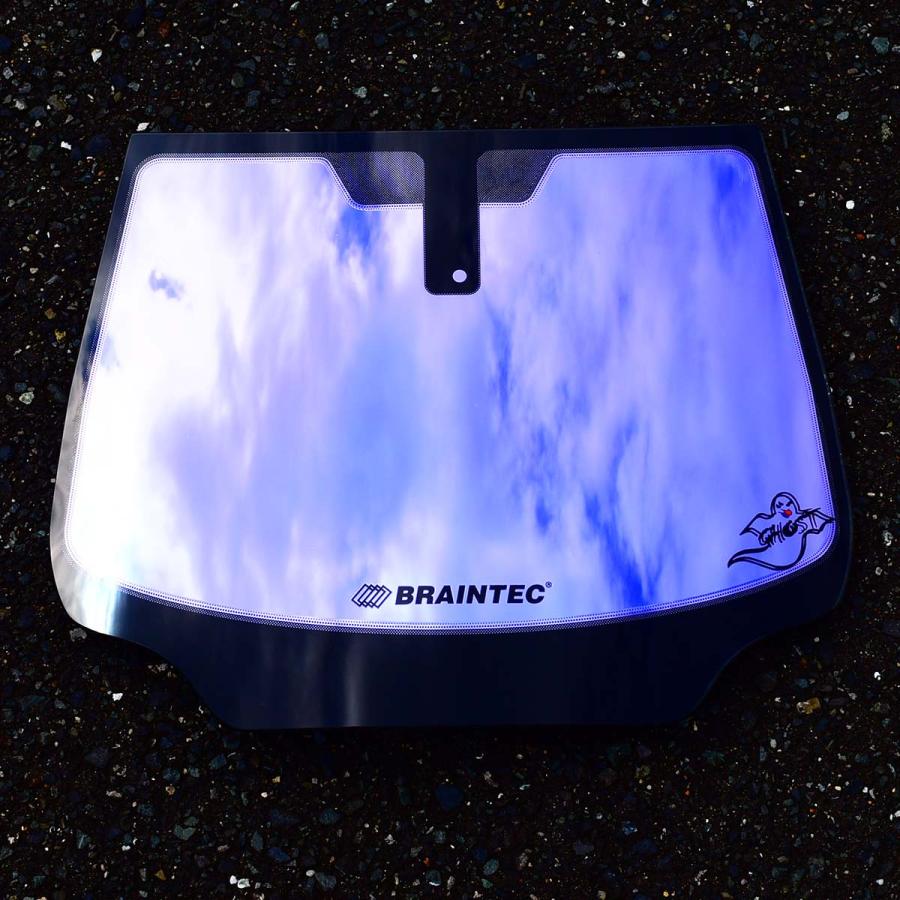 BRAINTEC Sputtering GHOST(スパッタゴースト15) 1.5m幅 x 30mロール箱売 ※大型商品 同梱不可 沖縄代引き不可※#SPR15(GHOST)60Roll ...