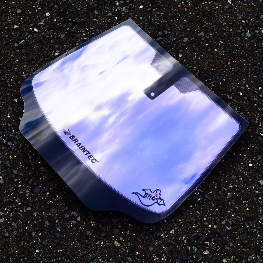 BRAINTEC Sputtering GHOST(スパッタゴースト35) 1.5m幅 x 長さ1m単位切売 ※大型商品 同梱不可 沖縄代引き不可※#SPR35(GHOST)60C ...