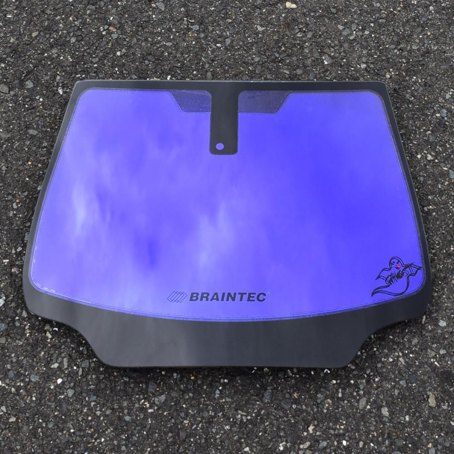 BRAINTEC NIGHT GHOSTII15 ナイトゴーストII 15(13%) 1.5m幅 x 長さ30mロール箱売 ※大型商品 同梱不可 沖縄代引き不可※ #AR15(NIGHT2 ...