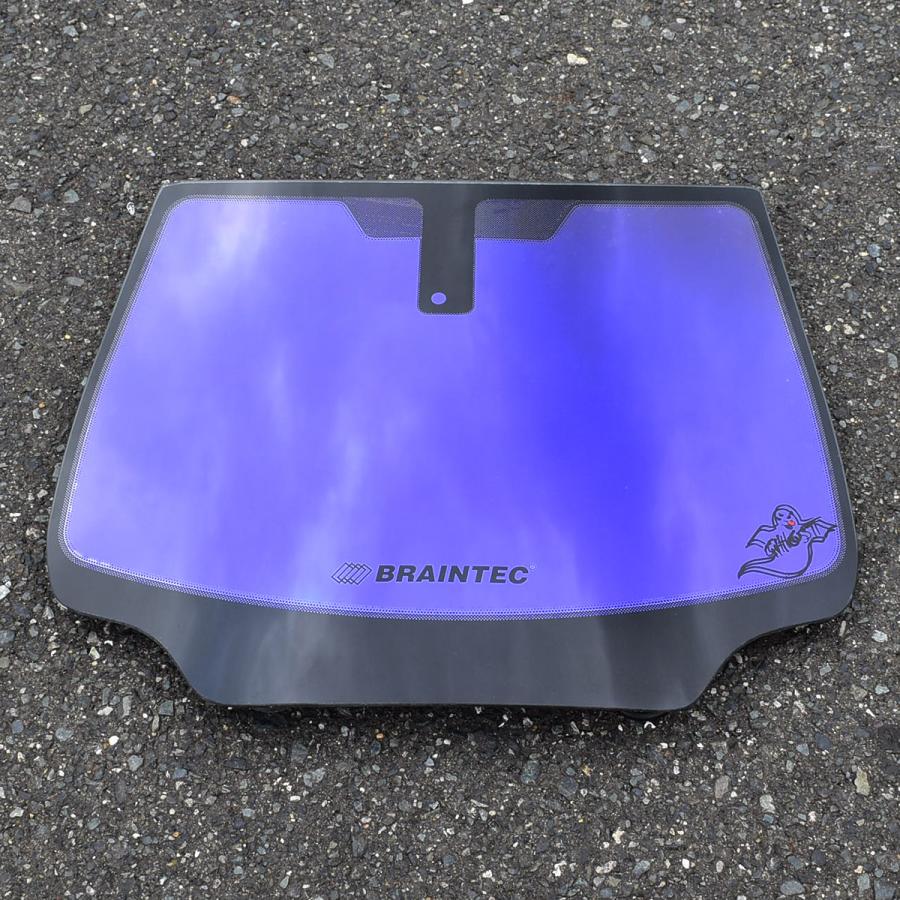 BRAINTEC NIGHT GHOSTII15 ナイトゴーストII 15(13%) 1.5m幅 x 長さ1m単位切売 ※大型商品 同梱不可 沖縄代引き不可※ #AR15(NIGHT2)60C ...