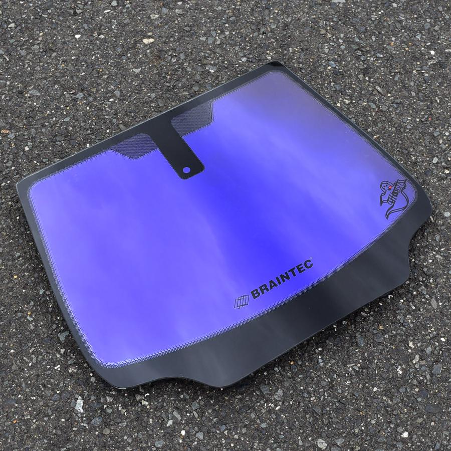 BRAINTEC NIGHT GHOSTII15 ナイトゴーストII 15(13%) 1.5m幅 x 長さ1m単位切売 ※大型商品 同梱不可 沖縄代引き不可※ #AR15(NIGHT2)60C ...