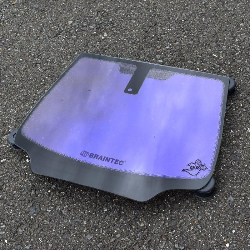 BRAINTEC（ブレインテック） NIGHT GHOSTII(ナイトゴースト2) オーロラスモーク31 630mm幅 x 長さ1m単位切売 #AR31(NIGHT2)24.5C ...