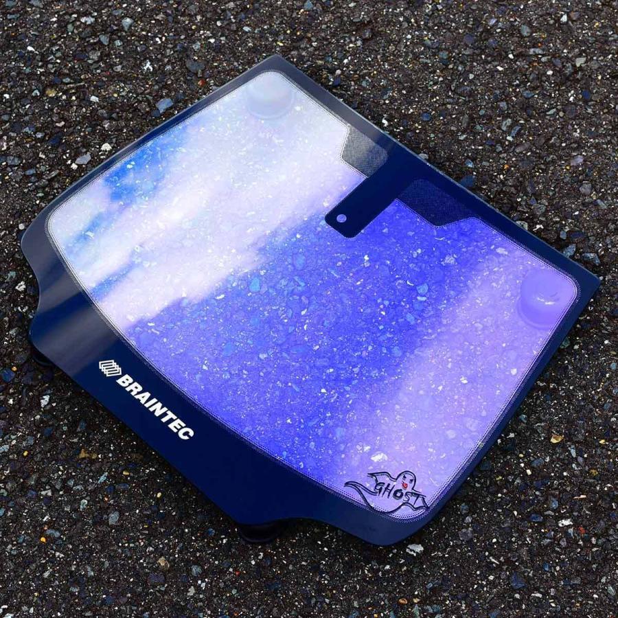 BRAINTEC Braintec AR85(GLOW) グロウゴースト85 1m幅×長さ1m単位切売 #AR85(GLOW)39.5C# : braintec - 通販 - Yahoo!ショッピング