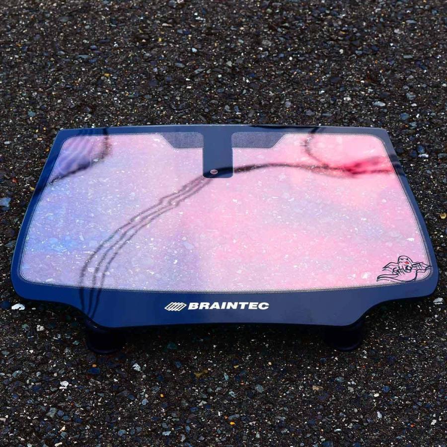 BRAINTEC Braintec AR85(GLOW) グロウゴースト85 1m幅×長さ1m単位切売 #AR85(GLOW)39.5C# : braintec - 通販 - Yahoo!ショッピング