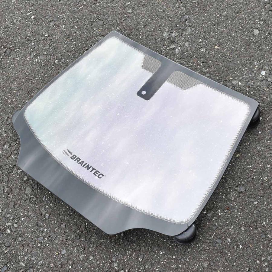 SILENT GHOST(サイレントゴースト) オーロラ85 50cm幅×30mロール箱売 カーフィルム IR遮断 多層マルチレイヤー #AR85(SILENT)20 Roll ...