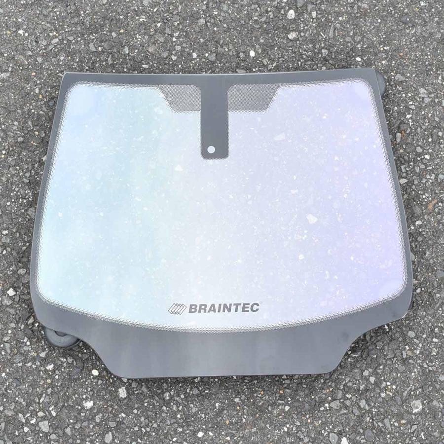 BRAINTEC 【特価販売中】SILENT GHOST2(サイレントゴーストII) オーロラ88 50cm幅×30mロール箱売 カーフィルム #AR88(SILENT2)20 Roll ...