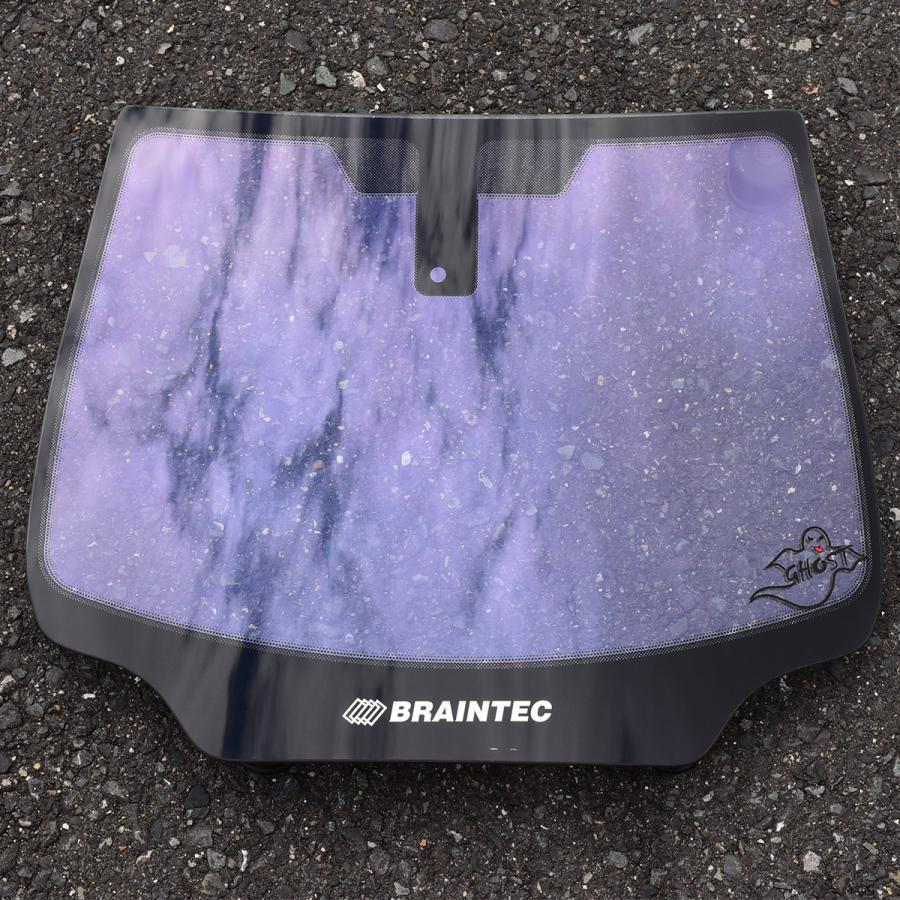 Braintec AR91(GLOW) グロウゴースト91 1m幅×長さ30mロール箱売 #AR91(GLOW)40 Roll# : ar91glow40 : braintec - 通販 ...