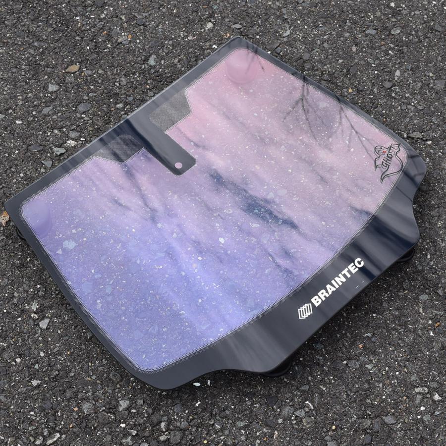 Braintec AR91(GLOW) グロウゴースト91 1m幅×長さ30mロール箱売 #AR91(GLOW)40 Roll# : ar91glow40 : braintec - 通販 ...