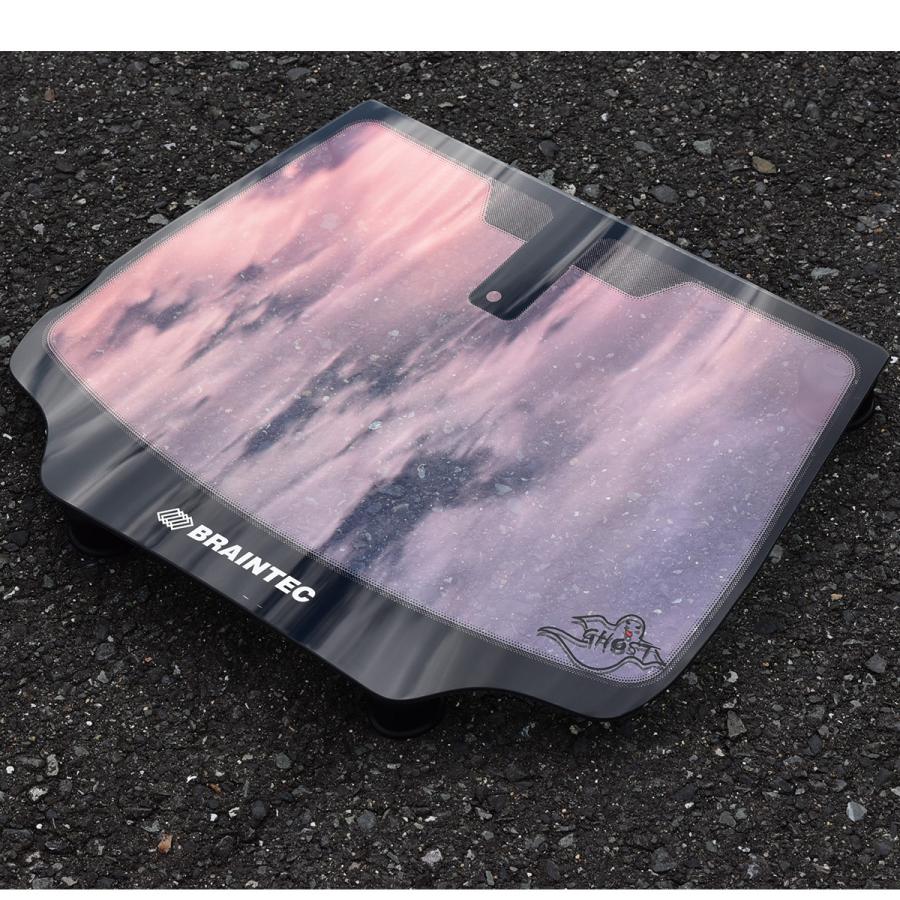 Braintec AR91(GLOW) グロウゴースト91 1m幅×長さ30mロール箱売 #AR91(GLOW)40 Roll# : ar91glow40 : braintec - 通販 ...