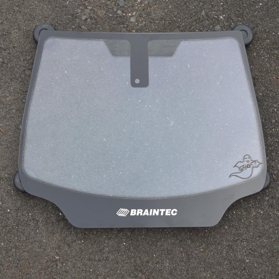 BRAINTEC Braintec AR91(ICE BL) アイスブルー91 50cm幅 x 30mロール箱売 #AR91(ICE BL)20 Roll# : braintec - 通販 ...