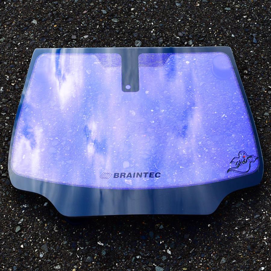 BRAINTEC Braintec IRML88(PURE) IRピュア ゴースト88 1080mm幅×長さ1m単位切売 ストラクチュラルブルー #IRML88(PURE)42.5C ...