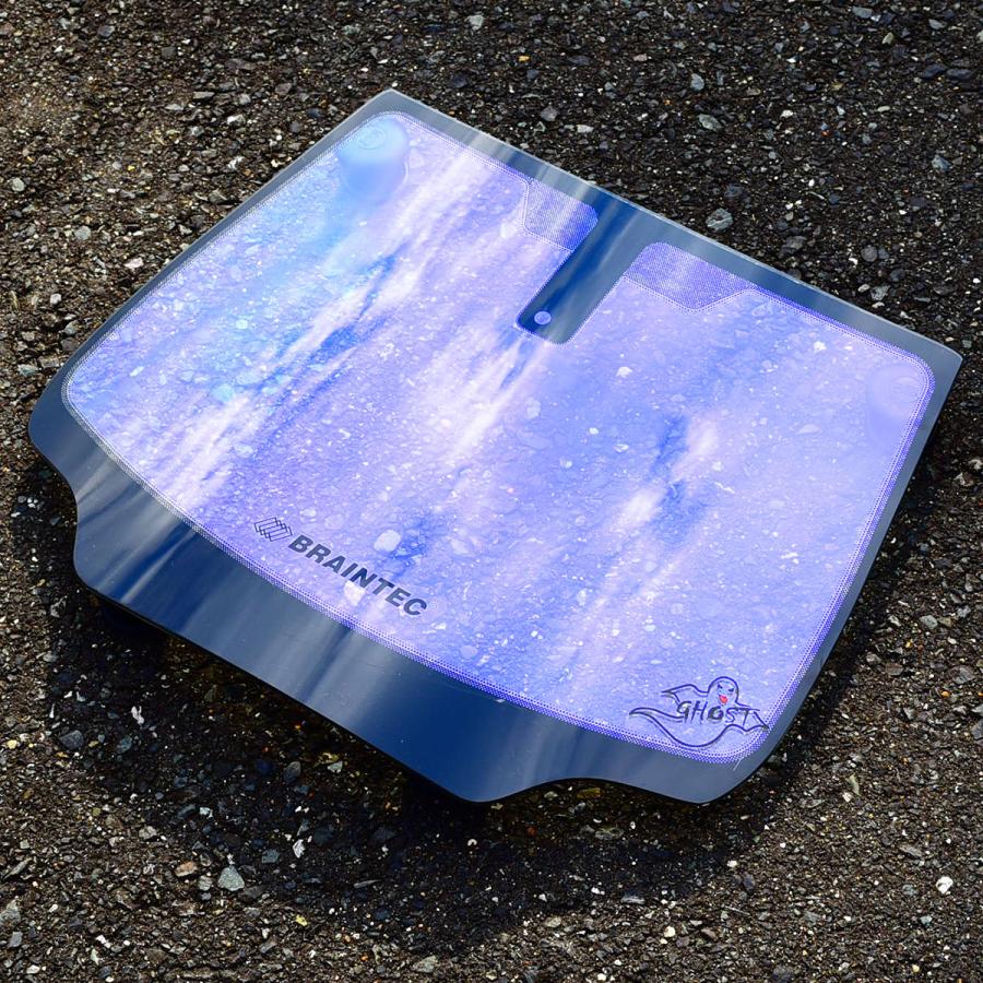 BRAINTEC Braintec IRML88(PURE) IRピュア ゴースト88 1080mm幅×長さ1m単位切売 ストラクチュラルブルー #IRML88(PURE)42.5C ...