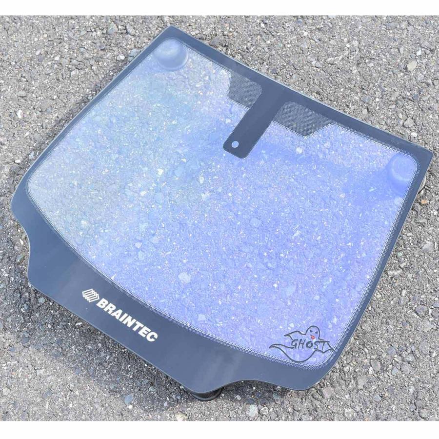 BRAINTEC（ブレインテック） Braintec IRML90(PURE) IRピュア ゴースト90 1060mm幅×長さ25mロール箱売 ストラクチュラルブルー #IRML90(PURE ...