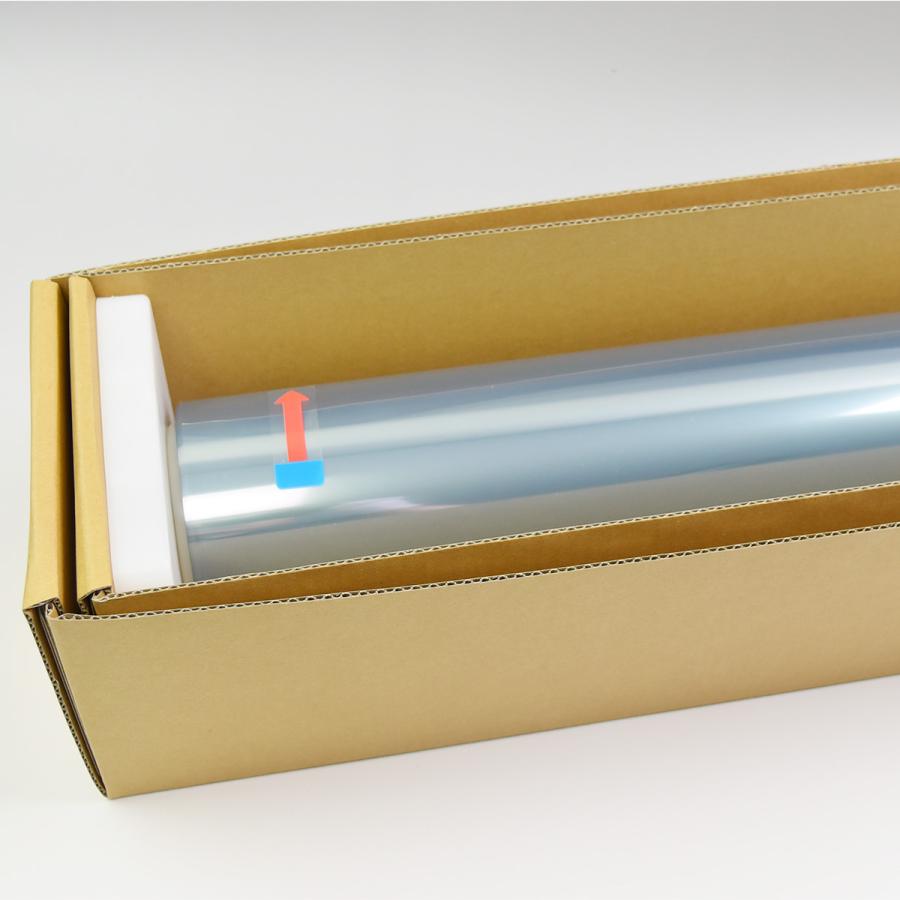 BRAINTEC Braintec IRML90(PURE) IRピュア ゴースト90 1060mm幅×長さ1m単位切売 ストラクチュラルブルー #IRML90(PURE)42C ...