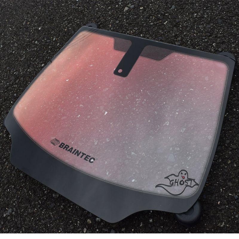 BRAINTEC（ブレインテック） Braintec NP90(BRONZE) インペリアルブロンズ 1.5m幅×長さ1m単位切売 ※大型商品 同梱不可 沖縄代引き不可※ #NP90 ...