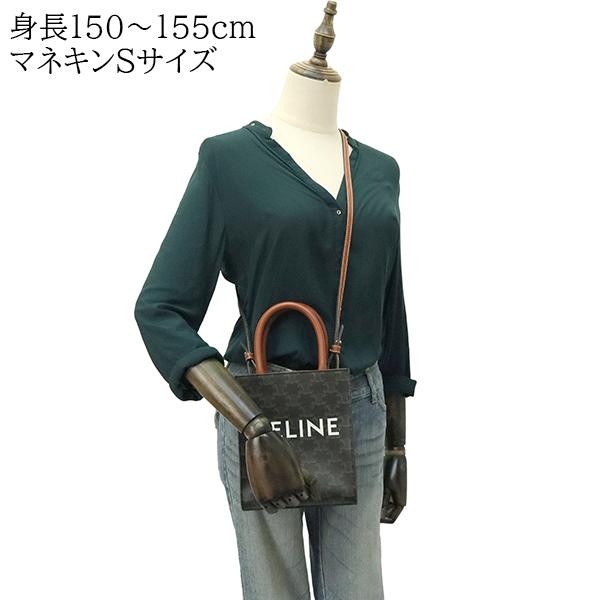 CABAS(CELINE) セリーヌ トートバッグ ショルダーバッグ ミニ CABAS(CELINE) セリーヌ トートバッグ ショルダーバッグ ミニ