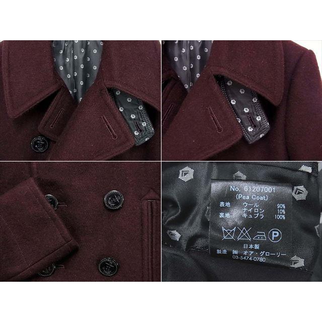 中古 美品 ROPPENロッペン/オアグローリーPEA COAT/Pコート38/WINE :150814234-0060yo01:ブランド専門店LIFE - 通販 - Yahoo!ショッピング