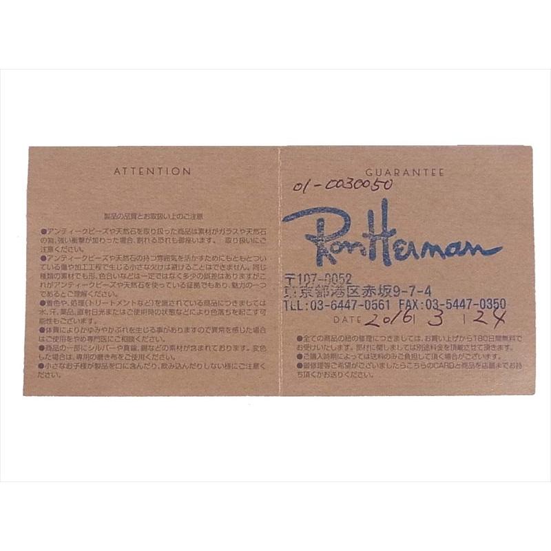 ロンハーマン Ron Herman イコライズ EQUALIZE シルバーチャーム付 天然石 2連 レディース ブレスレット ネイビー系 【中古】 : 9h17153eh0020qa41 ...