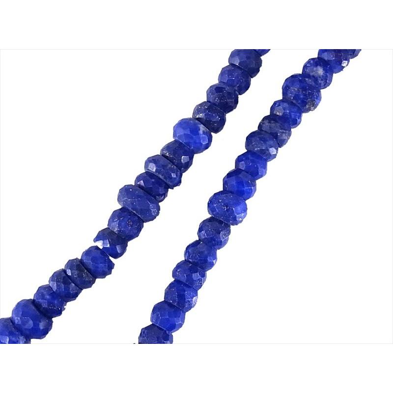 ロンハーマン Ron Herman イコライズ EQUALIZE シルバーチャーム付 天然石 2連 レディース ブレスレット ネイビー系 【中古】 :9h17153eh0020qa41 ...