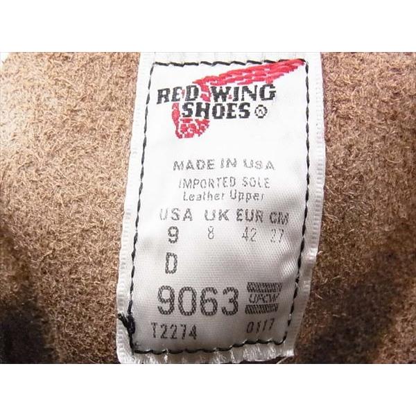 レッドウィング 9063 ベックマン フラットボックス ブーツ ブラウン系 US9D RED WING 【新古品】【未使用】【中古 ...