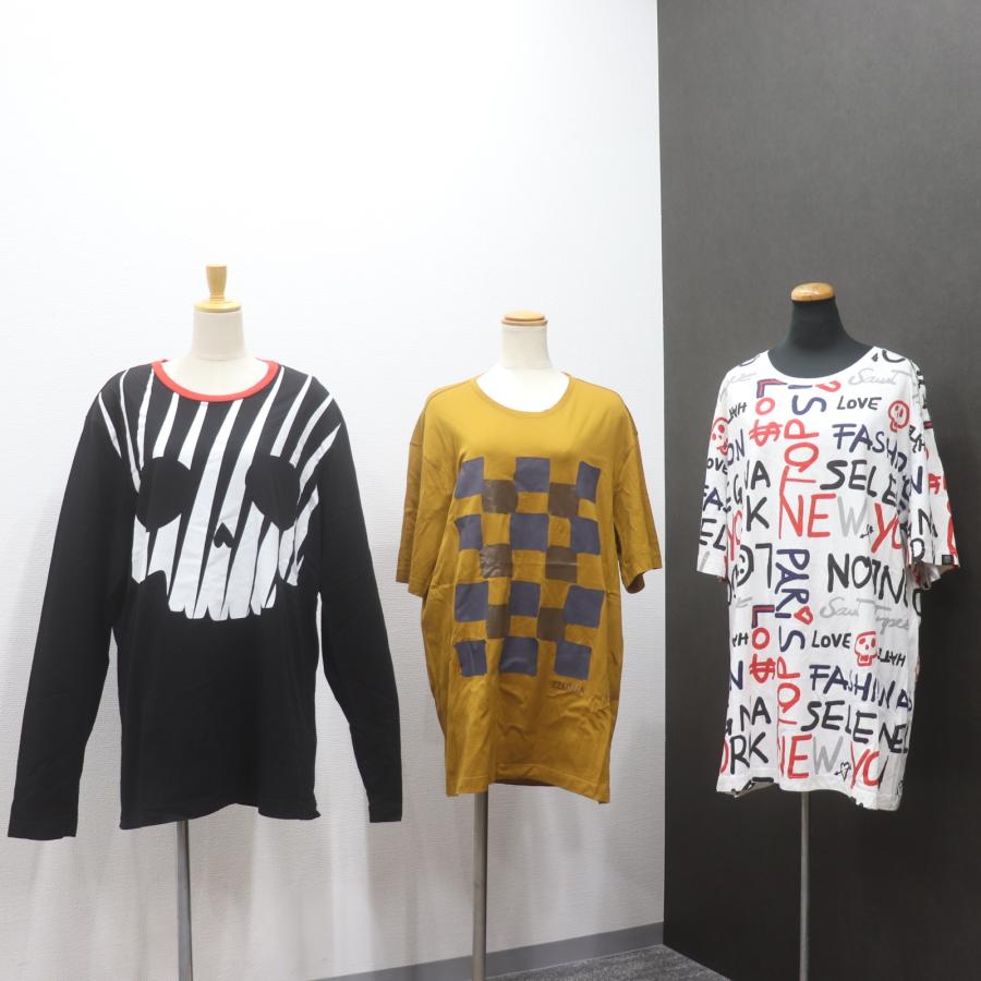 m5259 即決 本物 HYDROGEN ハイドロゲン Tシャツ ロンT サイズXXL ZZEGNA ジーゼニア 半袖 ブラウン サイズXL メンズ 3枚セット : rc ...