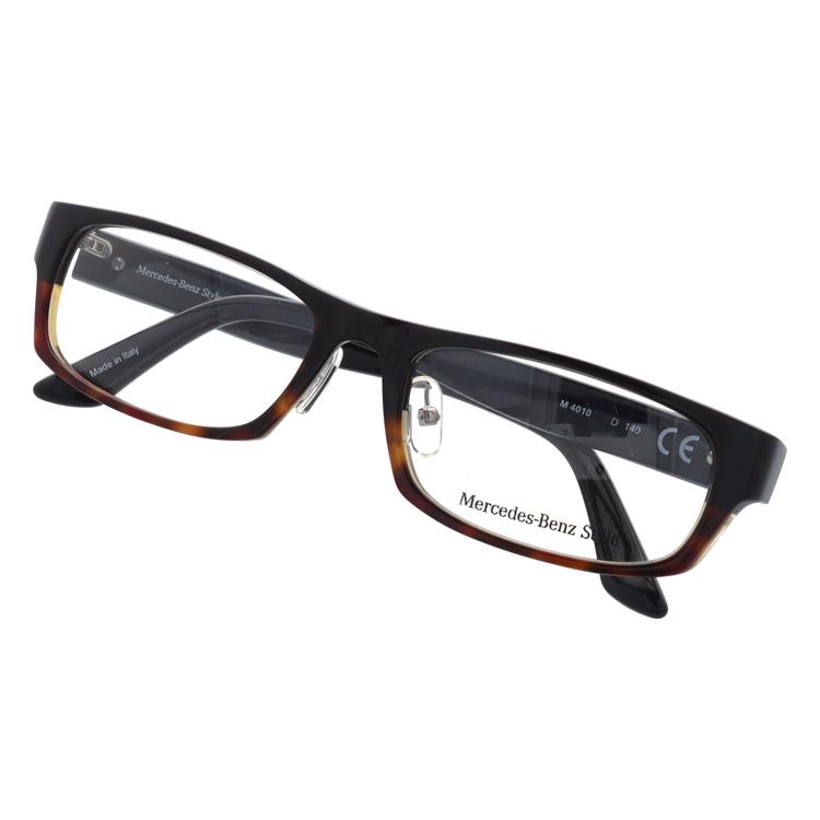 Mercedes-Benz（メルセデス・ベンツ） フレーム 伊達 度付き 度入り