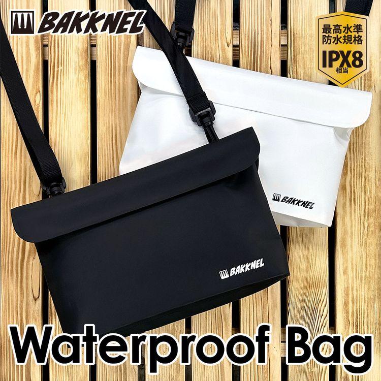 バクネル 防水バック BAKKNEL BN-WPB002 全4カラー IPX8防水 ウエストポーチ 斜めがけ ショルダーバッグ スポーツ マチ付き コンパクト メンズ レディース ...