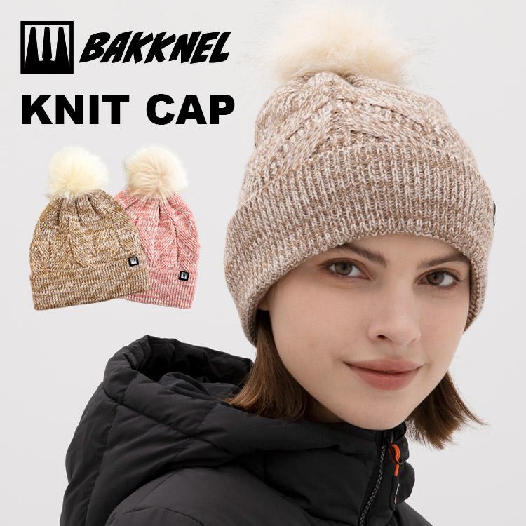 バクネル ニット帽 ニットキャップ 帽子 ポンポン BAKKNEL BN-BN006 全2色 フリーサイズ 防寒 ユニセックス メンズ レディース おしゃれ かわいい : サングラスハウス ...