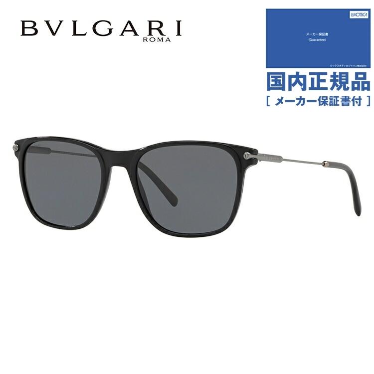 BVLGARI 国内正規品 ブルガリ サングラス 偏光 レギュラーフィット BV7032 544881 55 UVカット プレゼント ギフト ...