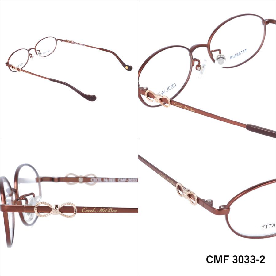 CECIL McBEE（セシルマクビー） メガネ フレーム 伊達 度付き 度入り