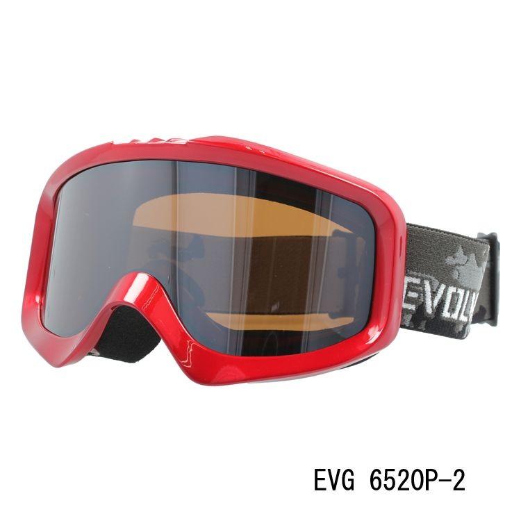 訳あり アウトレット スキー ゴーグル スノーゴーグル スキー スノボ スノーボード マイト ミラーレンズ アジアンフィット イヴァルヴ EVOLVE MIGHT EVG 6520P ...
