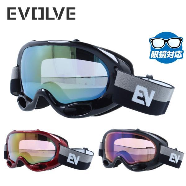 イヴァルヴ スキー ゴーグル スノーゴーグル スノボ スノーボード ミラーレンズ アジアンフィット EVOLVE EVG 7023 プレゼント ギフト : サングラスハウス - 通販 ...