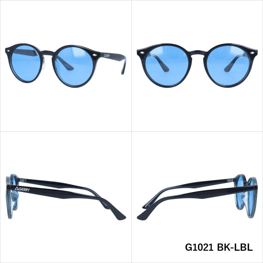 ジェリー 偏光 サングラス カラーレンズ メンズ レディース GERRY G1021 51 ボストン UVカット 男 女 ドライブ キャンプ ...