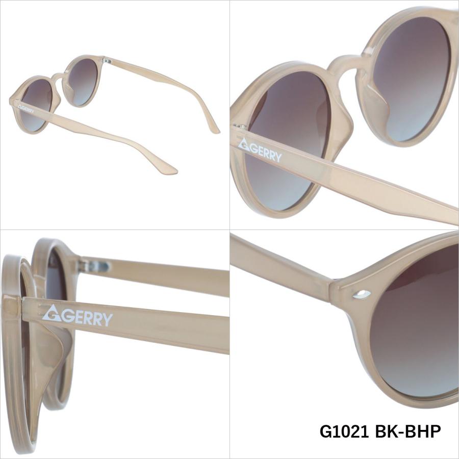 ジェリー 偏光 サングラス カラーレンズ メンズ レディース GERRY G1021 51 ボストン UVカット 男 女 ドライブ キャンプ ...