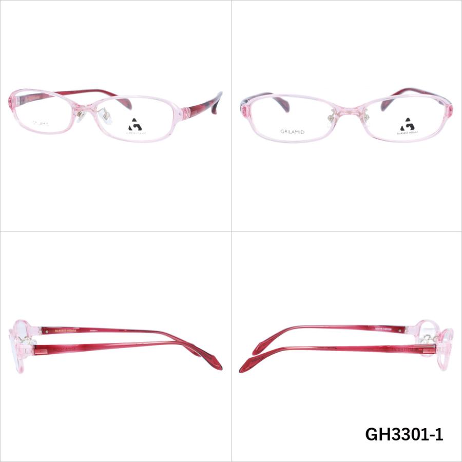 グラスハウス メガネ フレーム ブランド 眼鏡 伊達 度付き 度入り GLASSES HOUSE GH3301 全4カラー 52 プレゼント ...