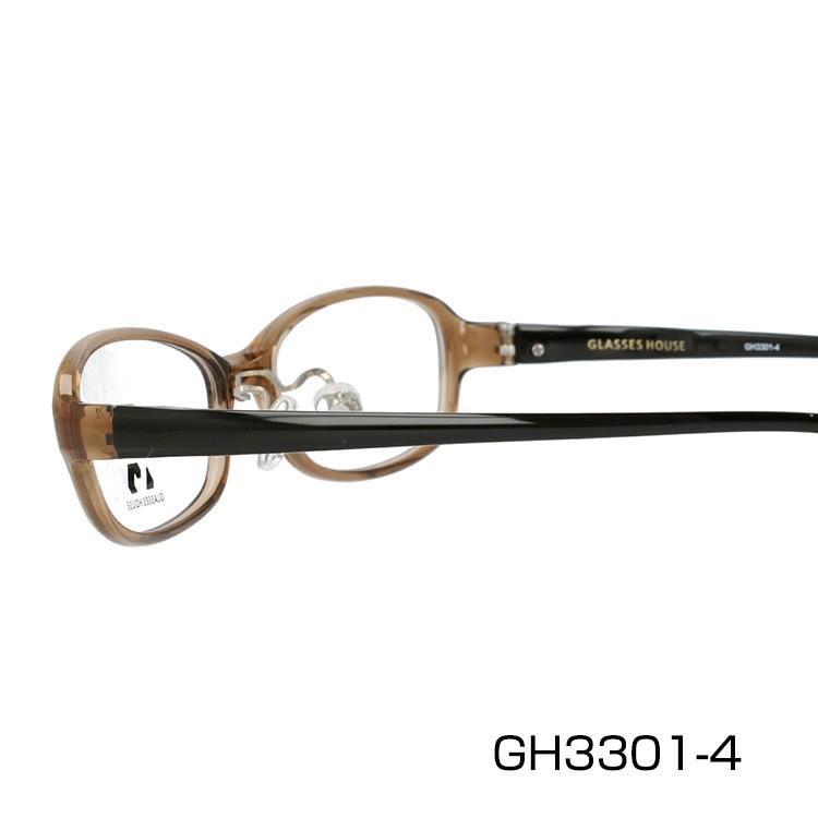 グラスハウス メガネ フレーム ブランド 眼鏡 伊達 度付き 度入り GLASSES HOUSE GH3301 全4カラー 52 プレゼント ...