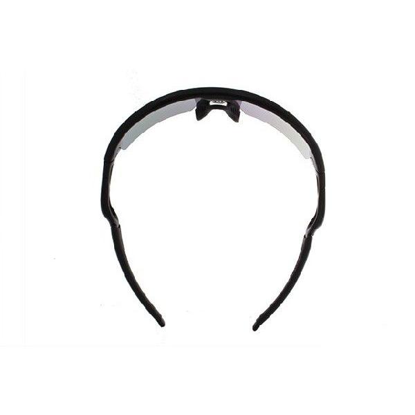 OAKLEY（オークリー） サングラス 国内正規品 レーダーXLブレード RADAR XL BLADES 09-745 ゴルフ ランニング ...