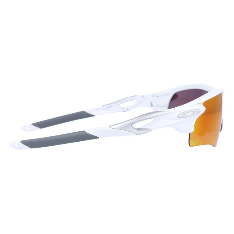 RadarLock Path オークリー サングラス 海外正規品 レーダーロック