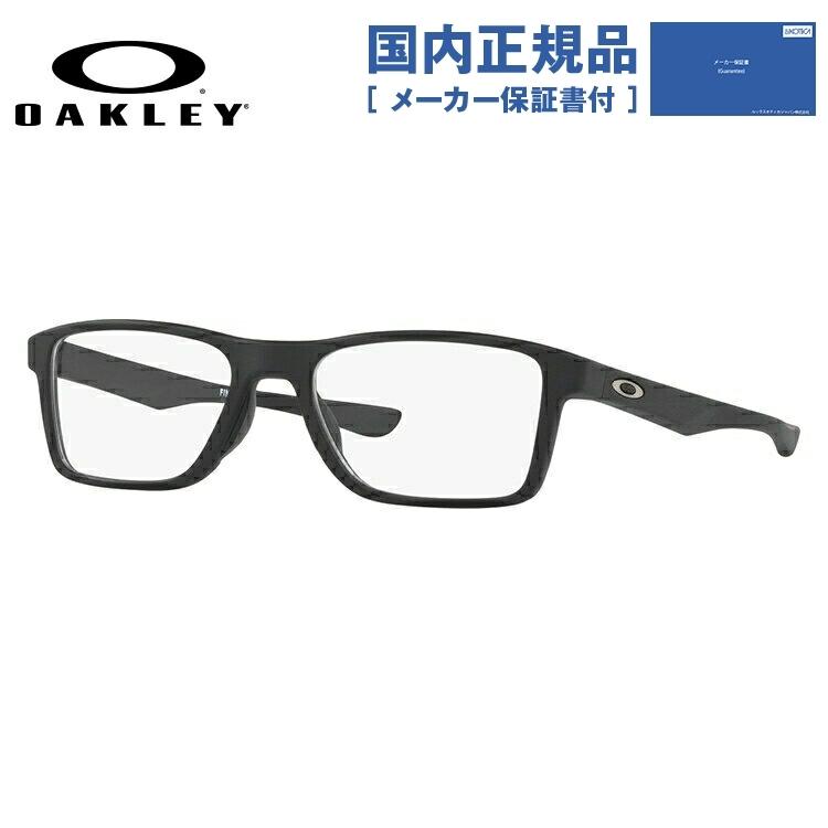OAKLEY（オークリー） メガネ フレーム 国内正規品 伊達メガネ 老眼鏡 度付き ブルーライトカット フィンボックス OAKLEY FIN ...