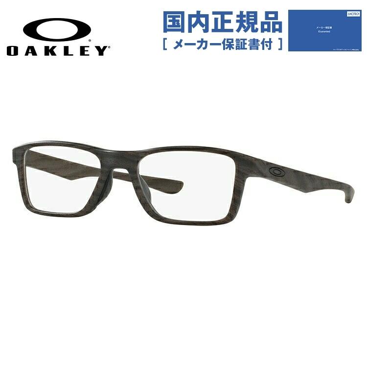 OAKLEY（オークリー） メガネ フレーム 国内正規品 伊達メガネ 老眼鏡 度付き ブルーライトカット フィンボックス OAKLEY FIN ...