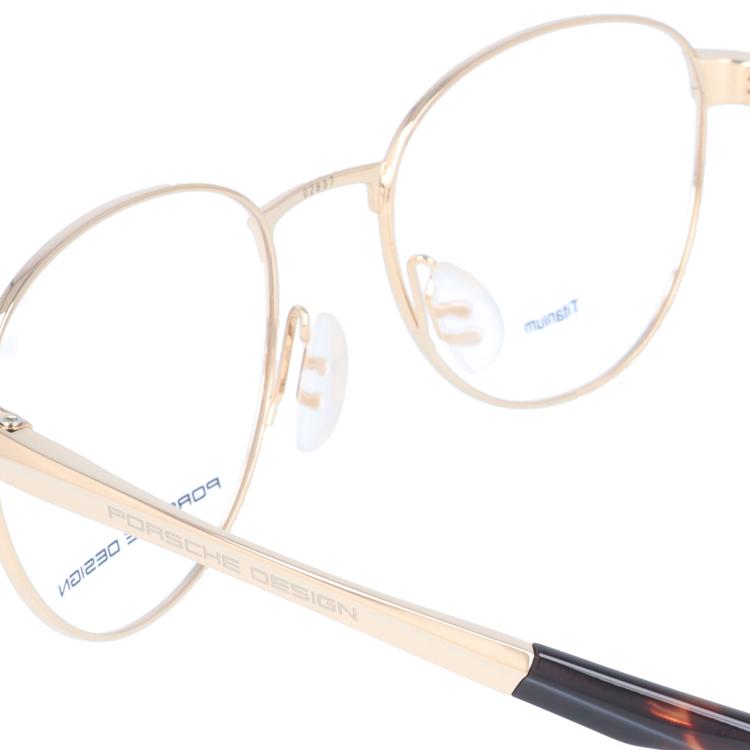 PORSCHE DESIGN（ポルシェ デザイン） ポルシェ デザイン メガネ