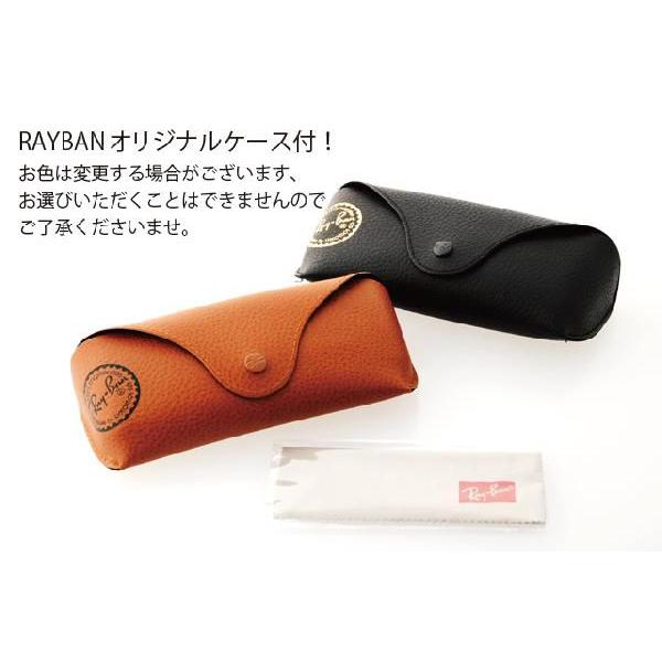 Ray-Ban レイバン サングラス 国内正規品 メンズ レディース ray-ban RB3343 006/63 RayBan ユニセックス ...