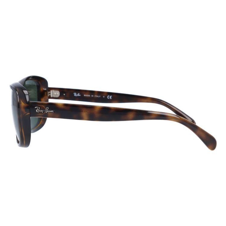 Ray-Ban レイバン サングラス 国内正規品 メンズ レディース 度付き対応 ray-ban RB4174 710 56 レギュラー ...