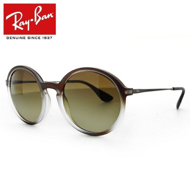 Ray-Ban（レイバン） サングラス メンズ レディース ray-ban RB4222 622413 50 RayBan ユニセックス UV ...