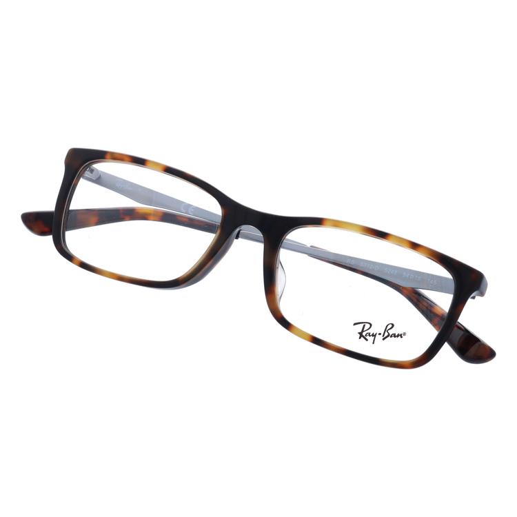 Ray-Ban（レイバン） メガネ フレーム RX5312D 5248 54 アジアンフィット フルフィット スクエア RayBan 海外正規 ...