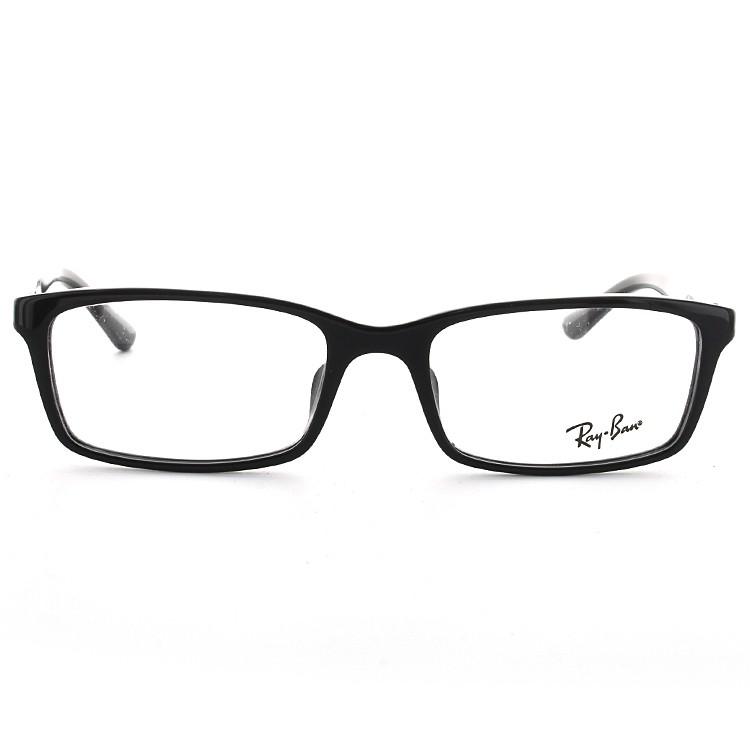Ray-Ban（レイバン） メガネ フレーム RX5335D 5528 54 アジアンフィット フルフィット スクエア RayBan 海外正規 ...
