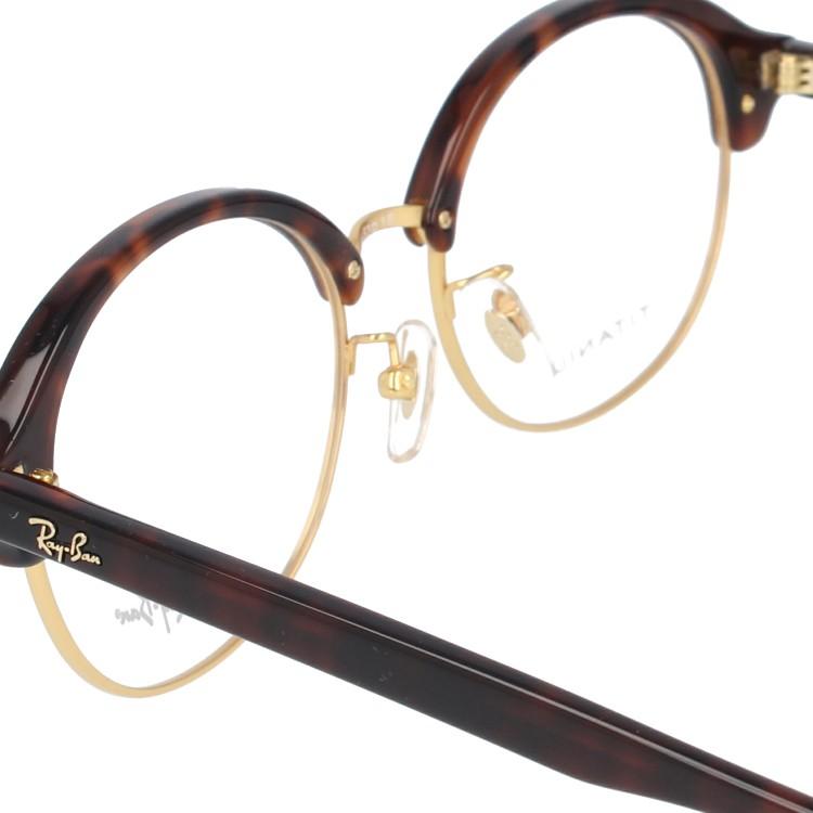 Ray-Ban（レイバン） メガネ フレーム RX5358TD 2372 53 ブロー RayBan