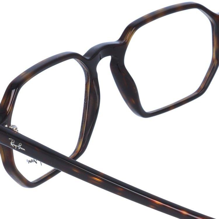 Ray-Ban レイバン メガネ フレーム RX5370 2012 53 レギュラーフィット スクエア RayBan 海外正規品 プレゼント ...