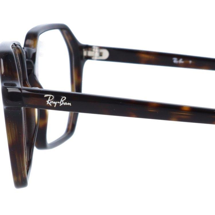 Ray-Ban レイバン メガネ フレーム RX5370 2012 53 レギュラーフィット スクエア RayBan 海外正規品 プレゼント ...